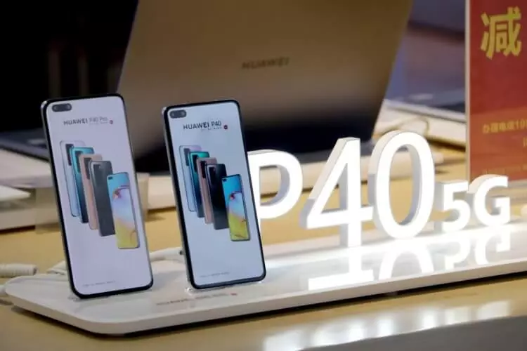 Huawei P40 प्रो 5 जी