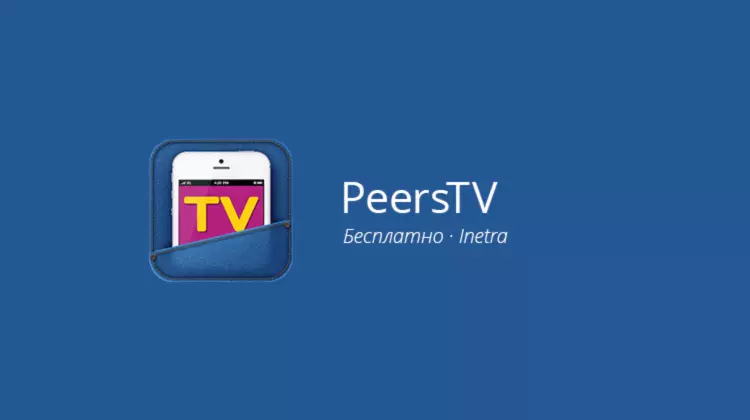 Peers.tv: telebisyon sa lahat ng dako 14231_1