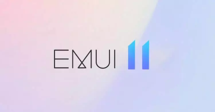 EMUI 11.