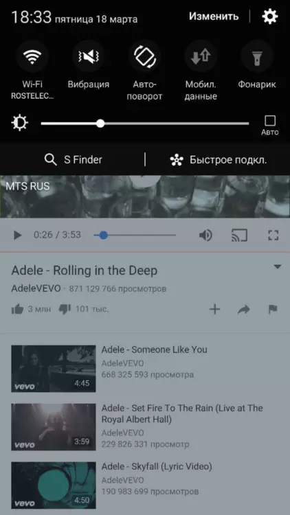 Cómo ahorrar dinero en la compra de música con Youtube? 14291_4