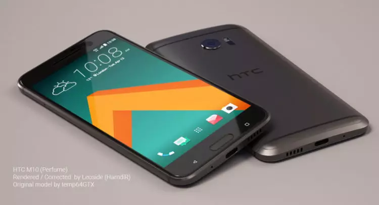 Htc 10 سۈپەتلىك HTC 10 نى توردا پەيدا بولدى 14293_2