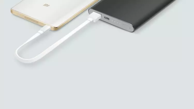 Xiaomi ประกาศแบตเตอรี่พกพาที่มี USB Type-C 14359_3