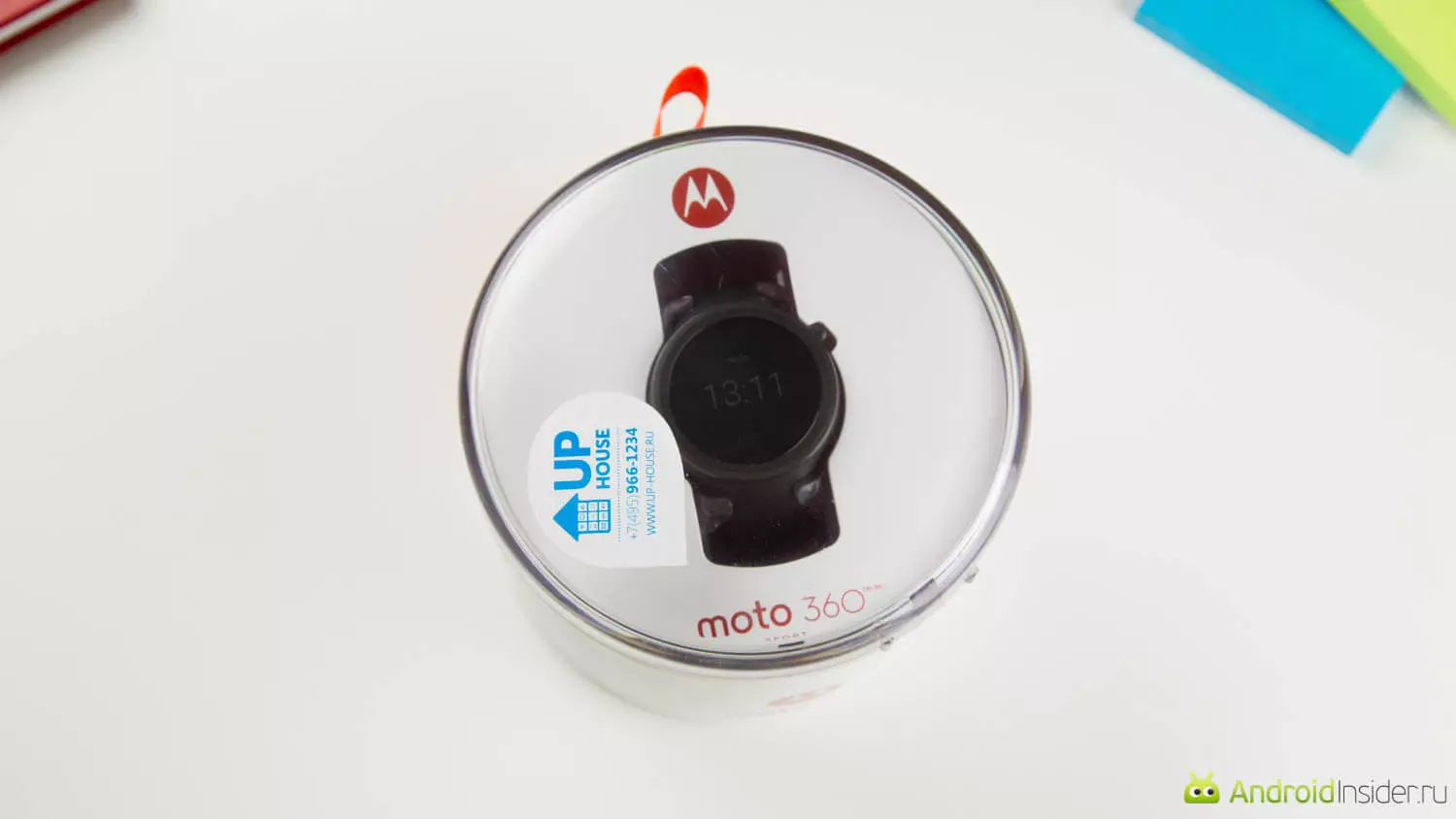 Moto 360.