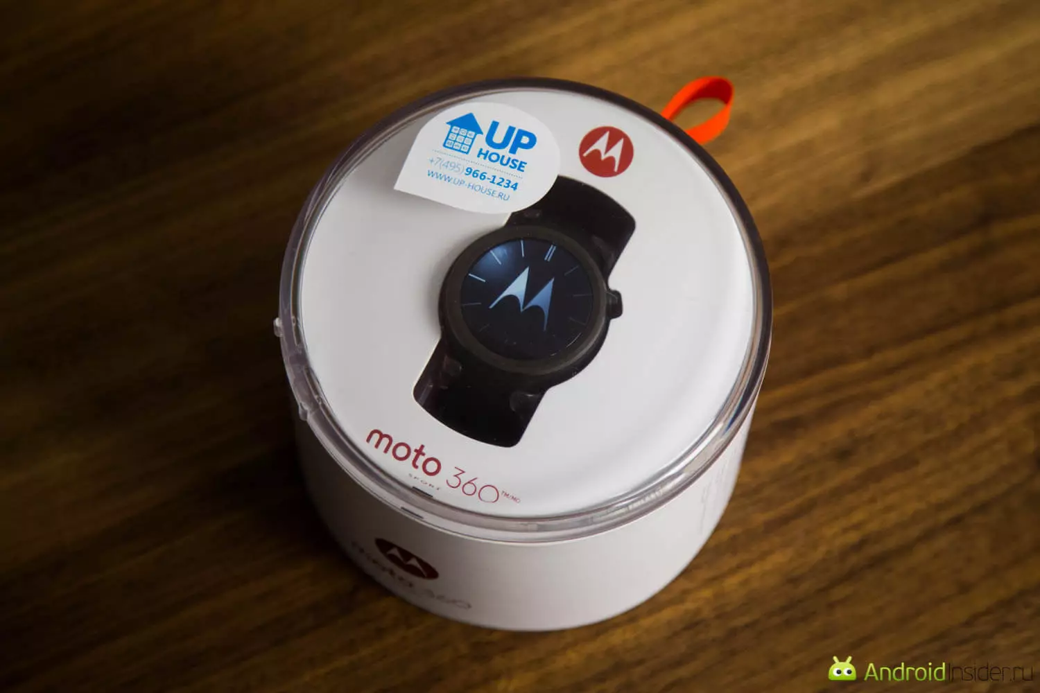 Moto 360.