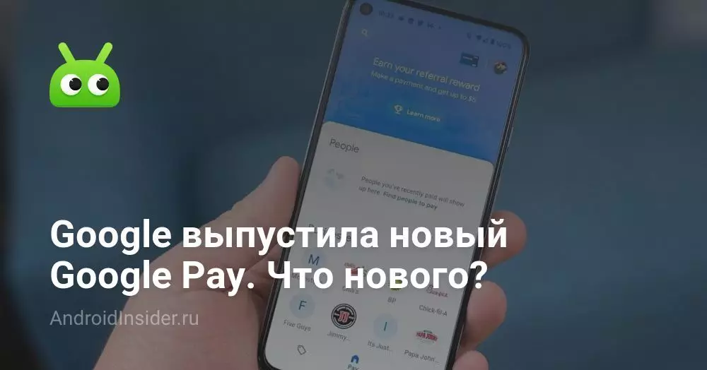 Google je izdao novi Google Pay. Što ima novog?