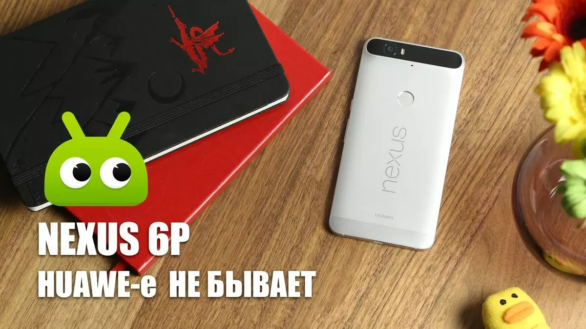 Huawei Nexus 6P: Terug van Groot Nexus 14590_1