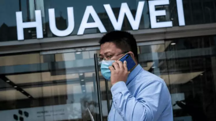 De ce Statele Unite au vrut să lucreze smartphone-urile Huawei pentru a lucra la procesoare Qualcomm 1480_1