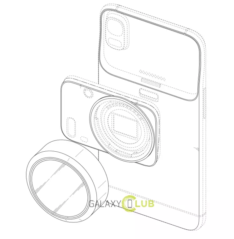 Samsung modular camera (patent)