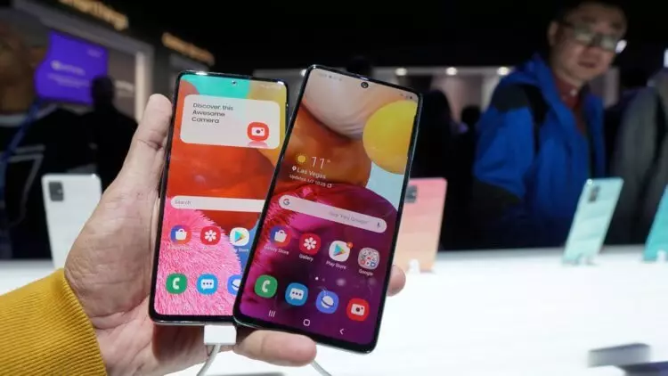 Ju Galaxy A51 yatọ si Agbaaiye A71 ati pe o dara julọ lati ra