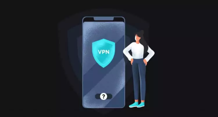 Hva er en VPN-tjeneste og hvordan du velger egnet for deg selv 1484_1