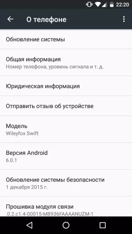 Wileyfox സ്വിഫ്റ്റ്. ഭാഗം 3: Android ഇംപ്രഷനുകൾ 6.0.1 മാർഷ്മാലോ, ഇപ്പോൾ ടാപ്പിൽ 14851_2