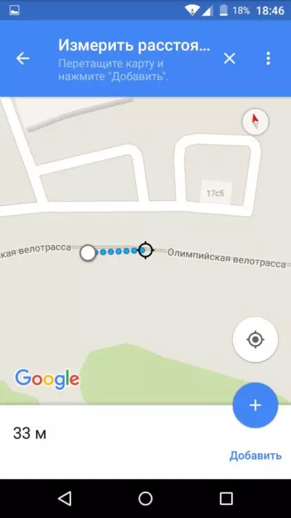 Kako mjeriti put udaljenost s Google kartice 14871_4