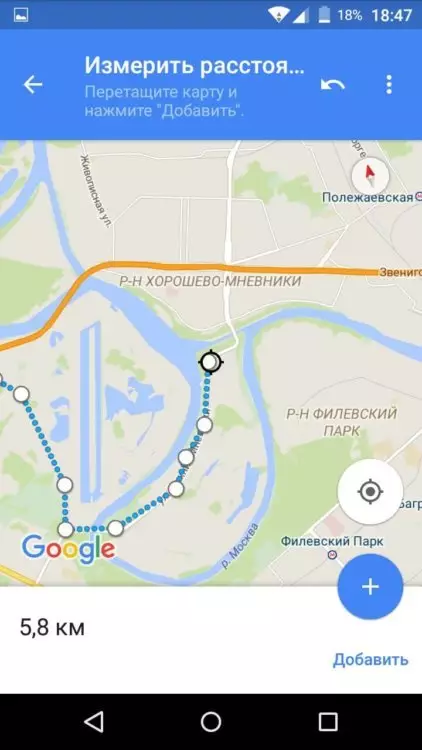 Kako mjeriti put udaljenost s Google kartice 14871_6