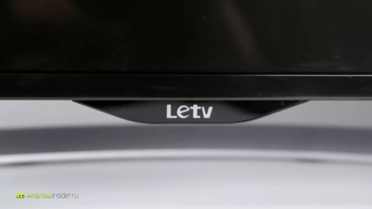 Letv_x3 - 4.