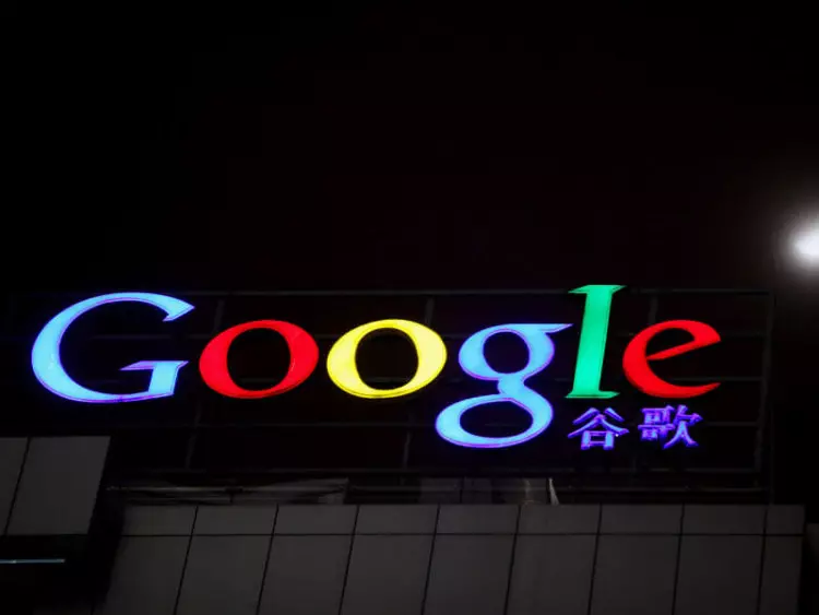 Google'i Hiina