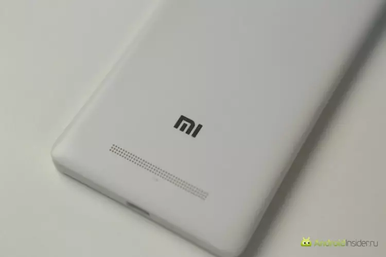 Xiaomi MI 4C: Seomra den scoth 14940_4