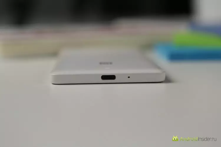 Xiaomi MI 4C: Seomra den scoth 14940_5