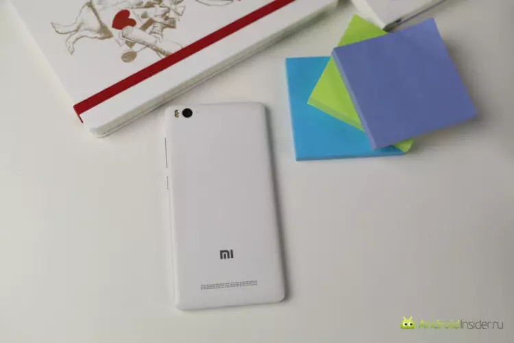 Xiaomi MI 4C: Seomra den scoth 14940_8