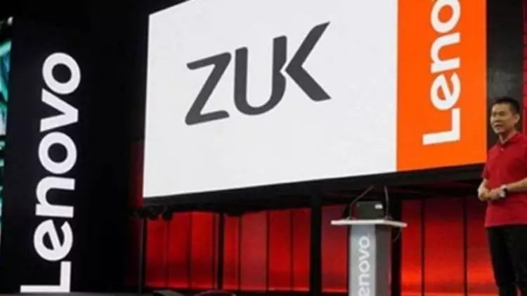 ZUK Z2 خواهد بود با یک اتاق روتاری در یک مورد شیک
