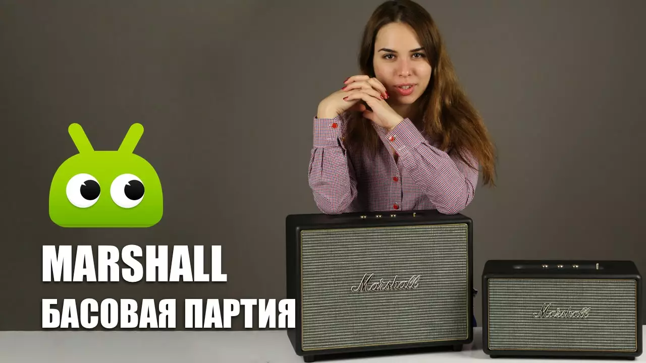 Marshall Woburn a Stanmore: Parti Bas 15127_1