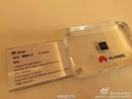 Kirin 950 braut Exynos 7420 í Antutu prófinu 15141_2