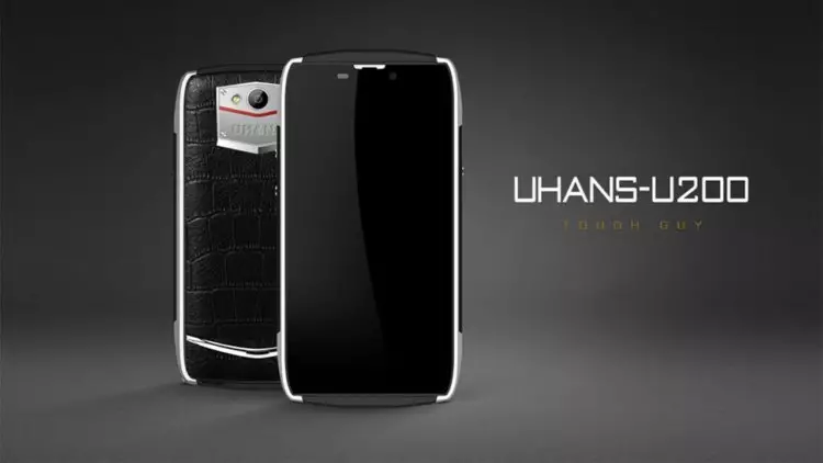 UHANS U200