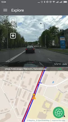 Mapillary - ShyntView онро худатон иҷро мекунад 15175_7