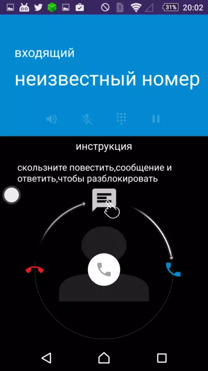 Lav Privacy Guard: Smartphone pod blokadom 15220_10