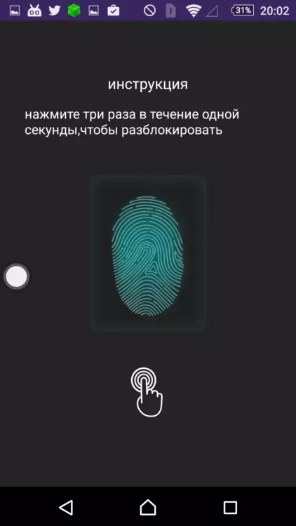 Lav Privacy Guard: Smartphone pod blokadom 15220_11