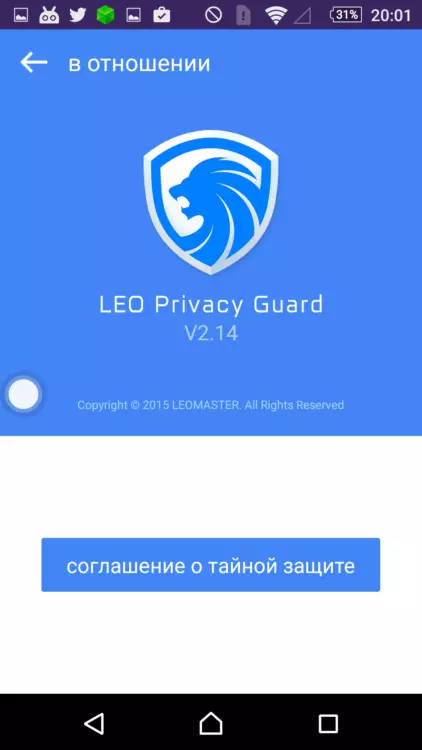 Leo Privacy Chengetedza: Smartphone pasi pekuvhara 15220_4