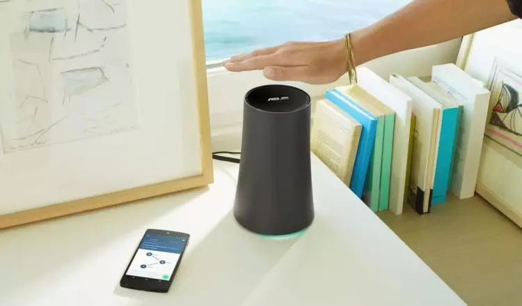 Asus onhub.