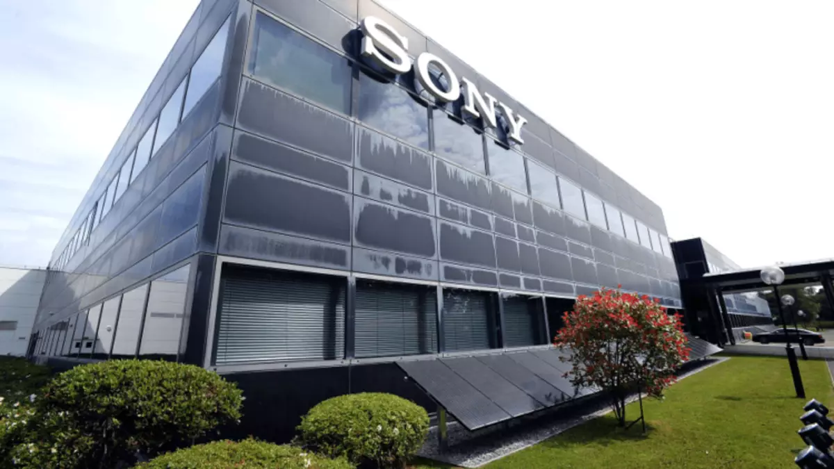 Εργοστάσιο Sony.