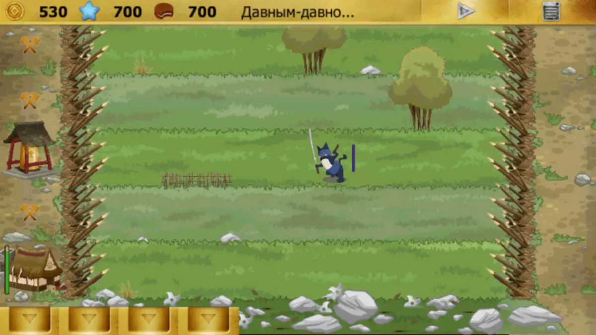 Cats Ninja vs Samurai Dogs - Meow, Gav, Boom! 15275_6