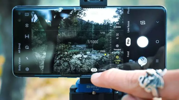 Ինչպես է android- ի թարմացումը կփոխվի հին Samsung սմարթֆոնների տեսախցիկը 152_2