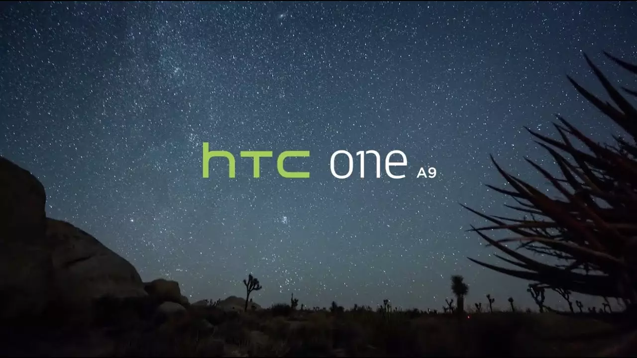 HTC SubFlaGman نى ئوتتۇرىغا قويدى 15316_2