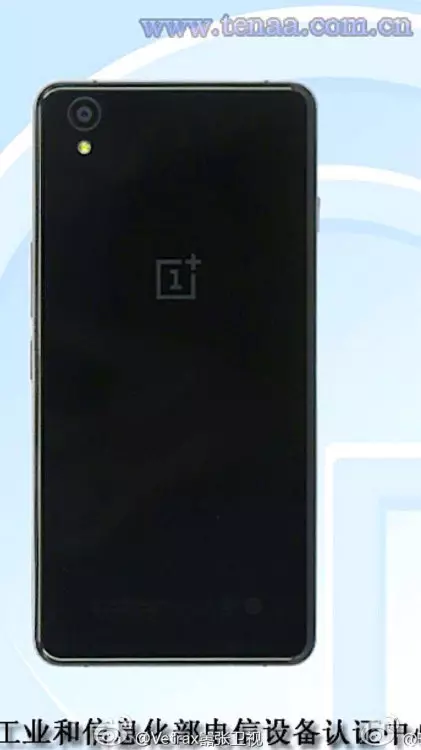 OnePlus X Back.