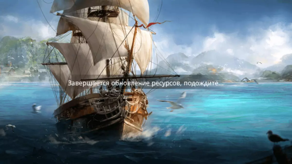 Corsairs: Sea Empire - viskas į įlaipinimą! 15425_2