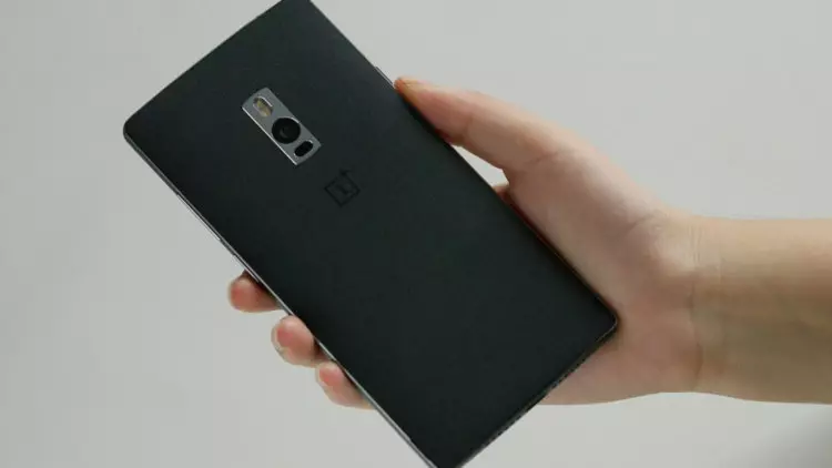 ONEPLUS 2.