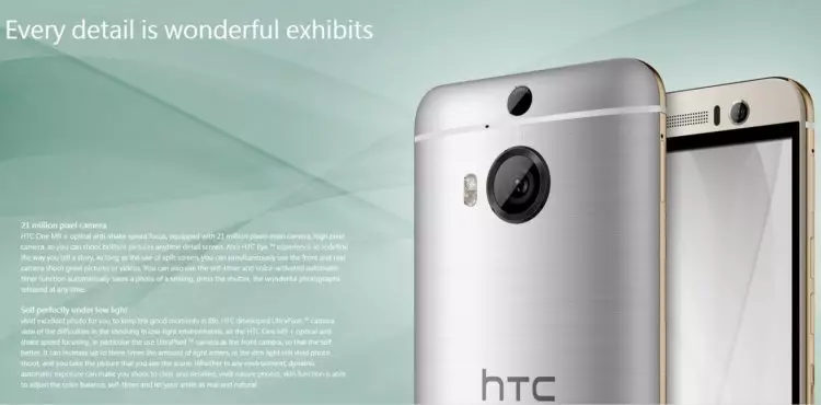 HTC-аас Novelties, эсвэл сайн хуучин мартагдсан 15494_3