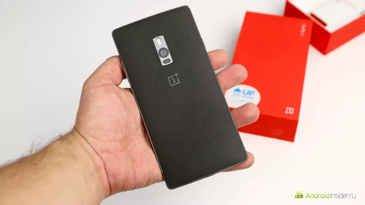 মিনি OnePlus Antutu পরীক্ষা হালকা করে দিয়েছিল 