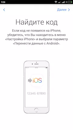 Android vijesti, izdanje # 35 15546_9