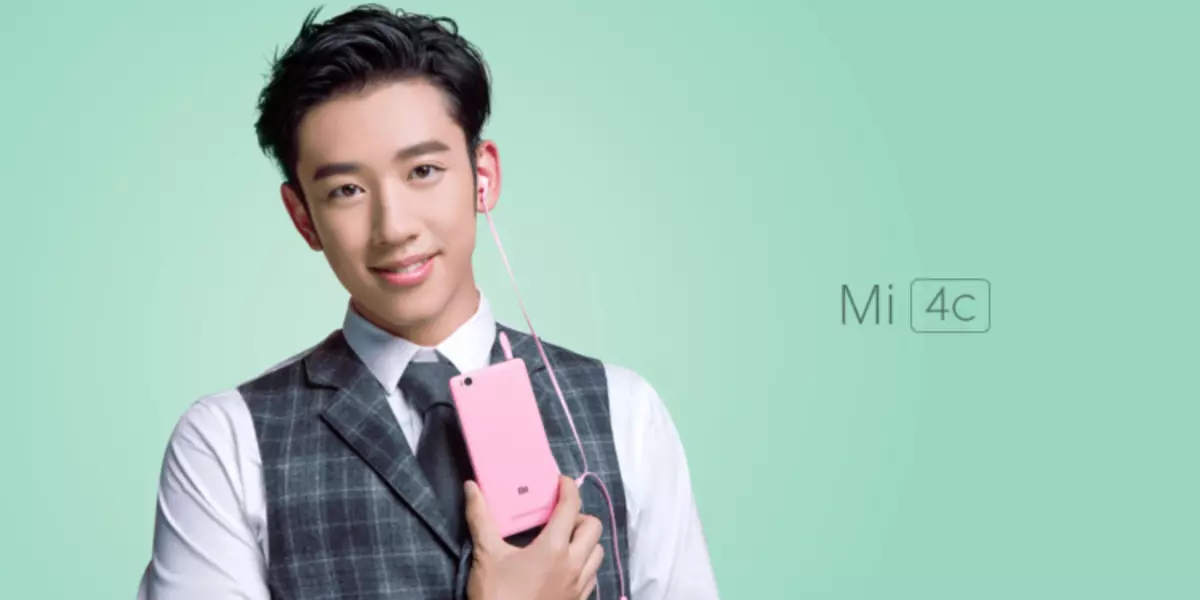 Xiaomi mi 4c ass offiziell representéiert, an aner Neiegkeeten vu China 15551_10