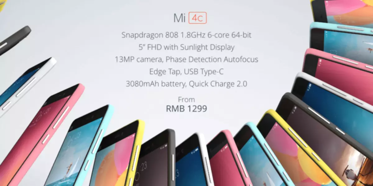 Xiaomi mi 4c ass offiziell representéiert, an aner Neiegkeeten vu China 15551_2