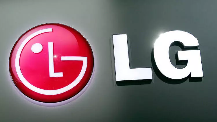 LG-Klasse erhielt vor der Präsentation auf 