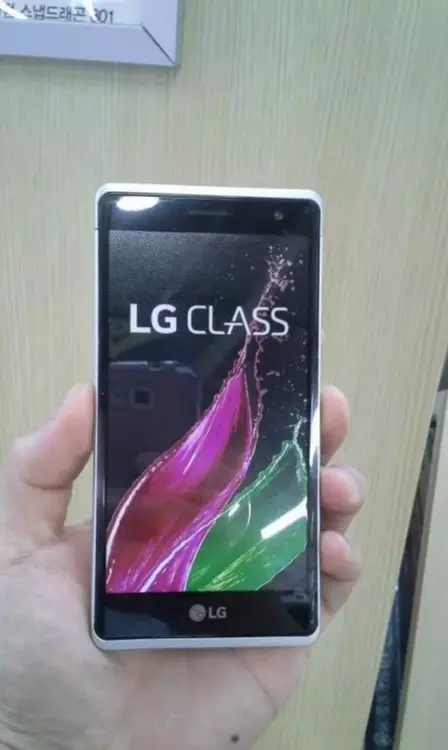 LG Class