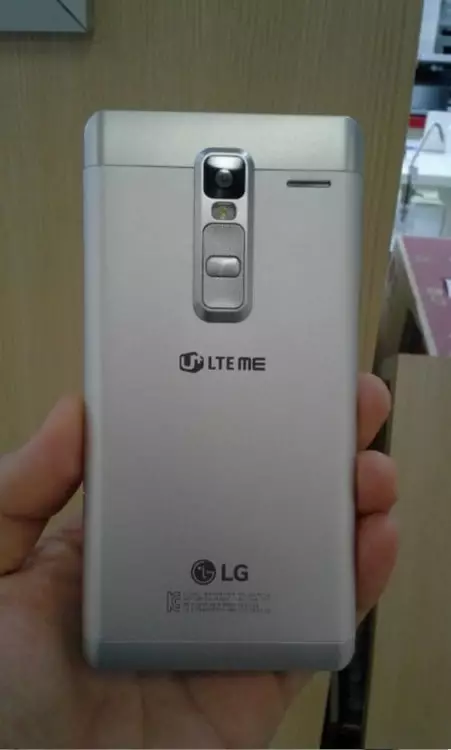 LG Class