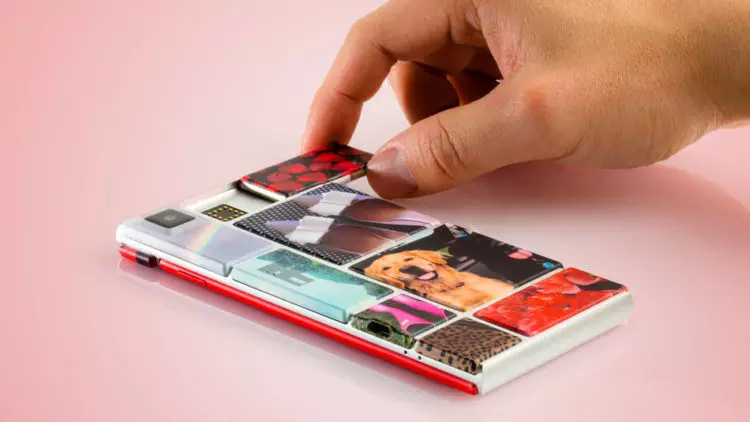 Qhov project ara