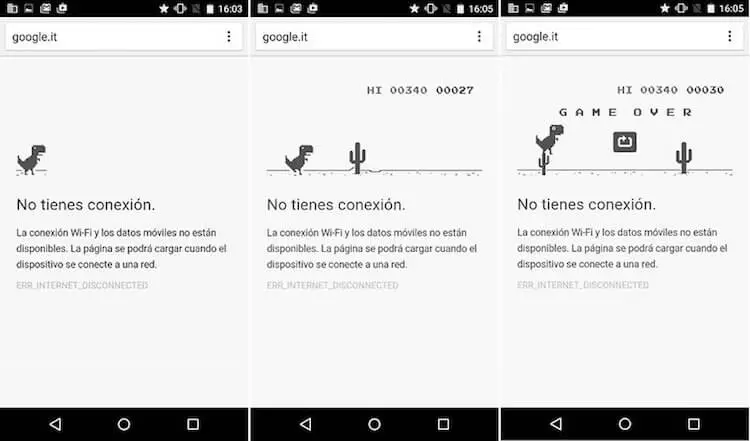 Varios caracteriles ocultos Android 15620_3