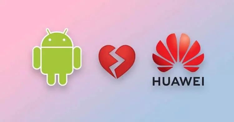 I-Huawei kunye ne-Android