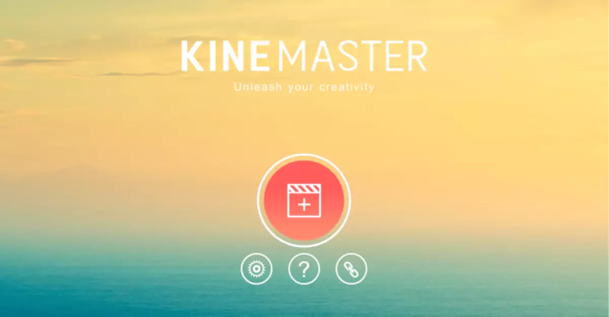 ວິດີໂອແກ້ໄຂ Kinemaster - ຫນຶ່ງໃນສະຫນາມນັກຮົບ 15678_1